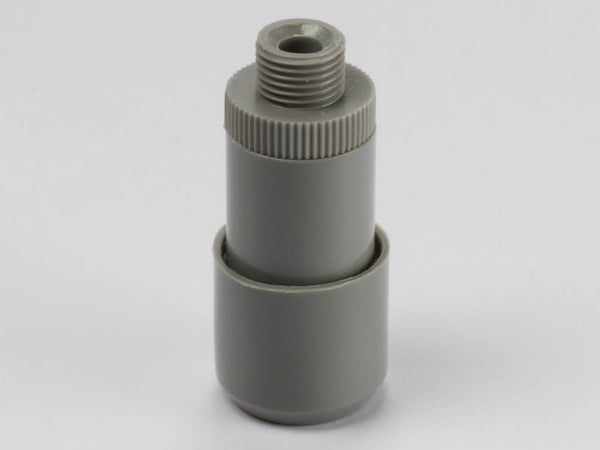 CONVUM Silencer (MSS-01) – CONVUM ONLINE STORE